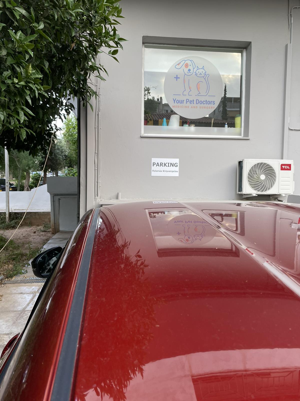 Ποιοί Είμαστε -yourpetdoctors Κτηνίατροι: Γεωργία και Δήμητρα Καρνέζη